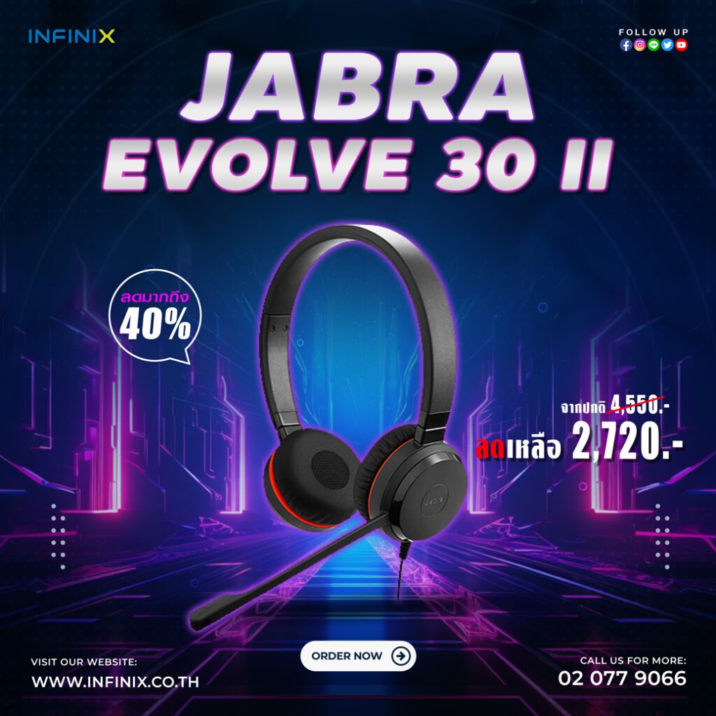 Shop - infinix solution