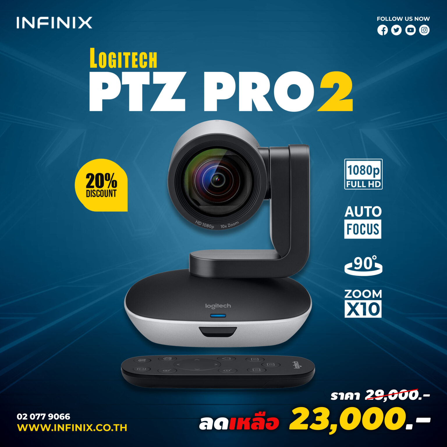 Shop – infinix solution