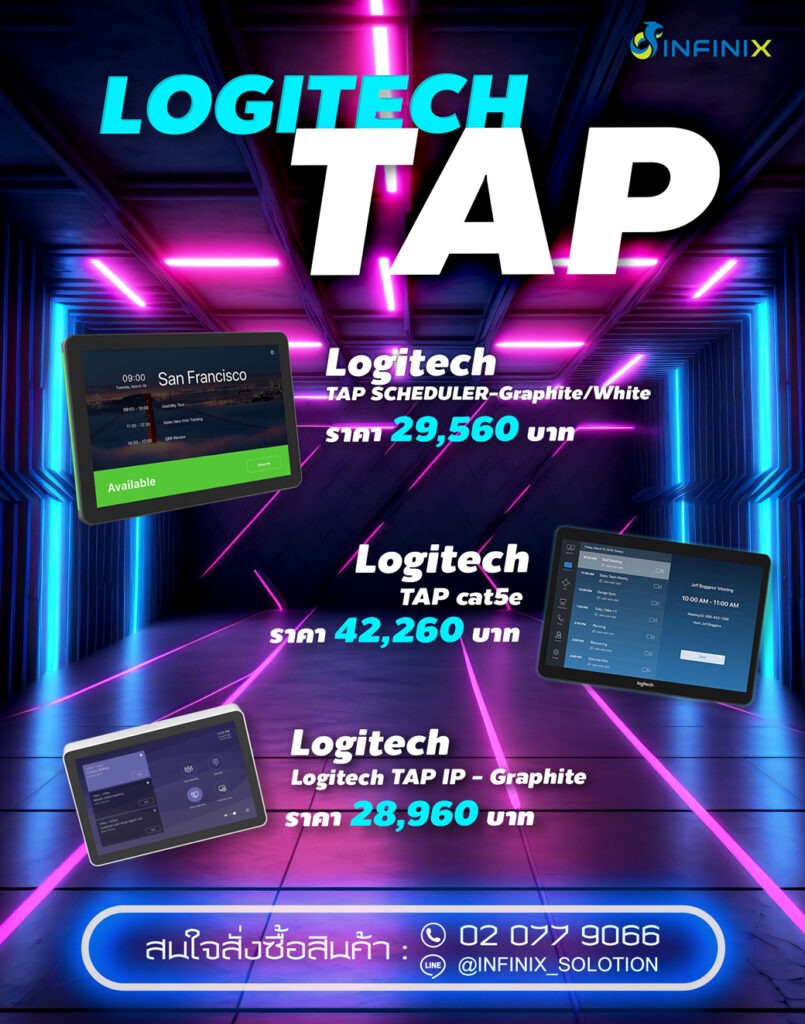 วิธีชำระเงิน – infinix solution